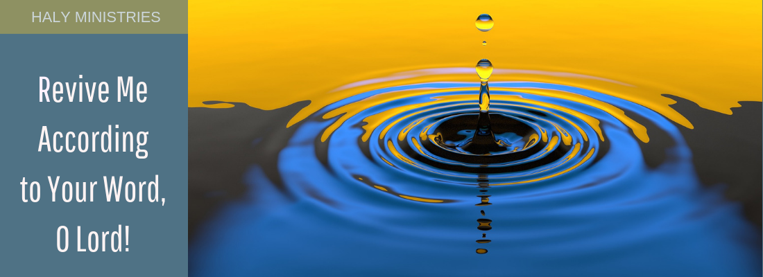 Revive Me Daily Prophetic Word-You will Outrun & not be Weary | Haly ...