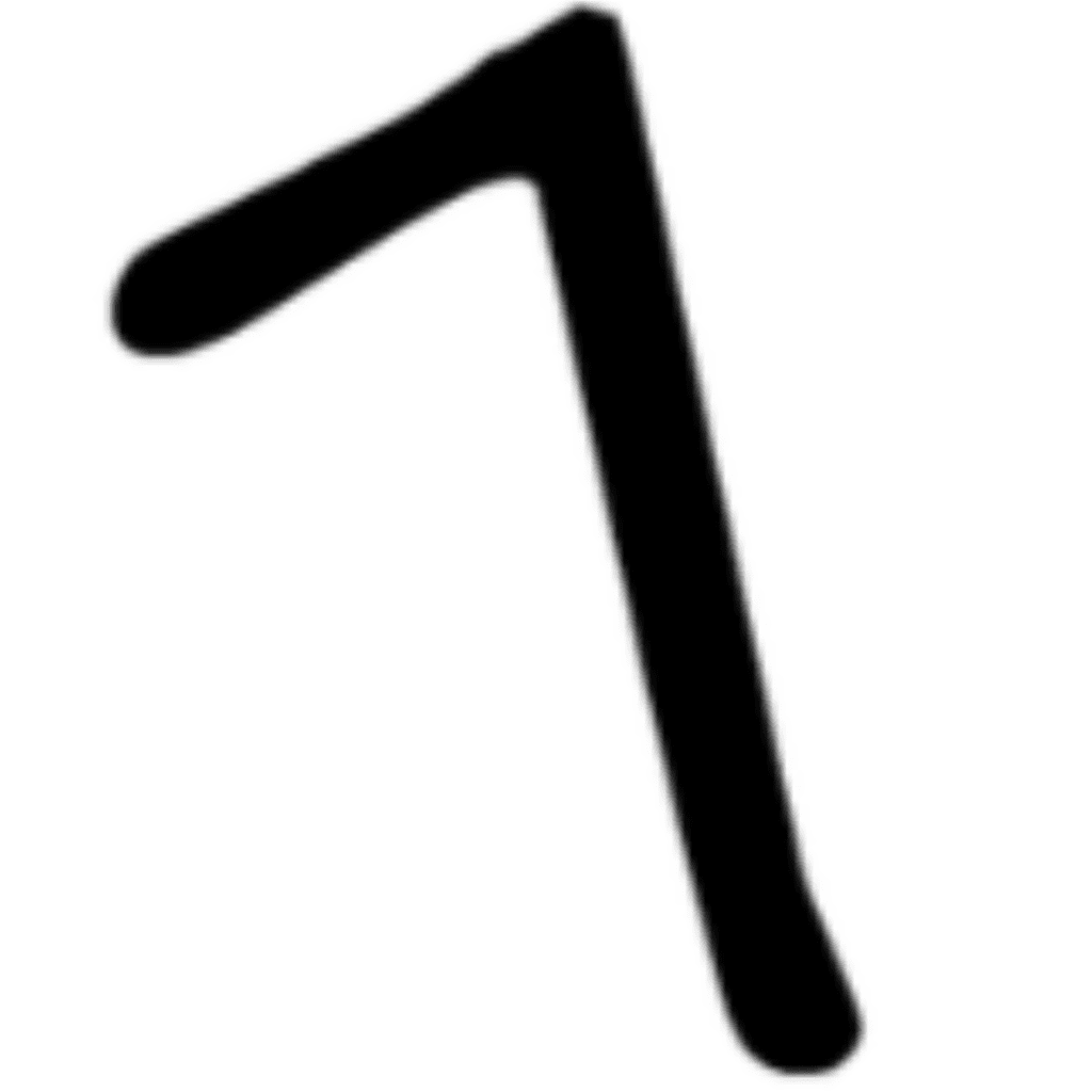 Hebrew Letter Gimel: Unlocking the Hidden Meaning