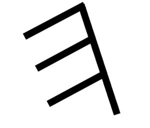 Hebrew Letter Hey: Unlocking the Hidden Meaning